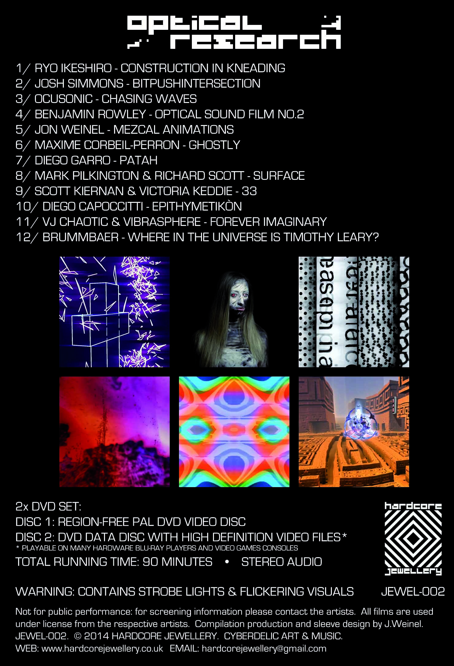 Recordings/Releases – Ryo Ikeshiro 池城良